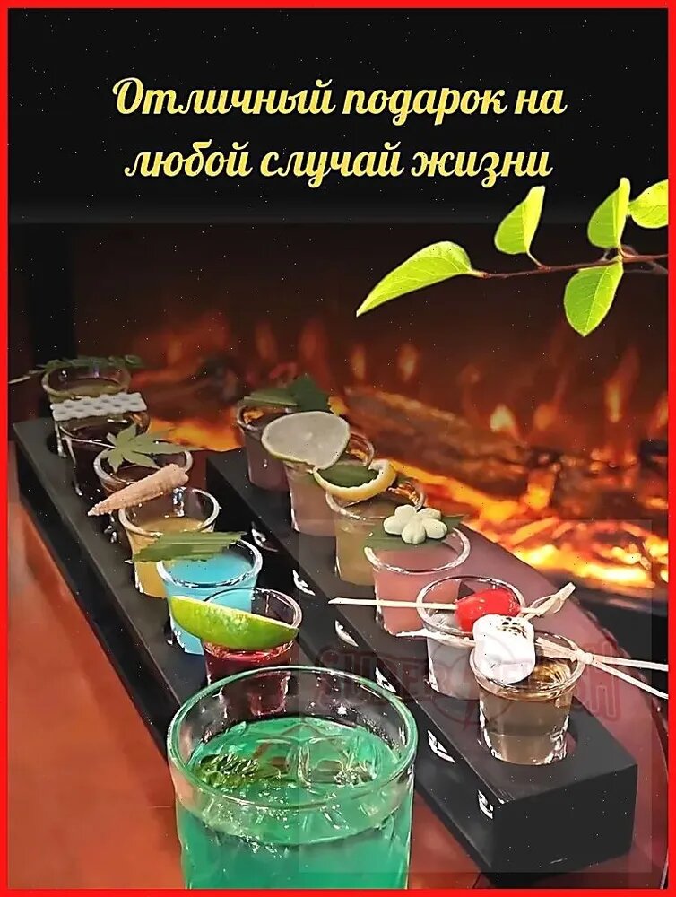 Рюмка, 30 мл, 6 шт — фото 1