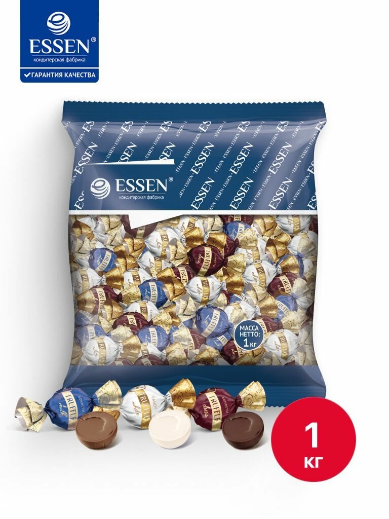 Набор конфет Essen Truffle Трюфель молочный, белый, темный, 1 кг трюфели 1 кг