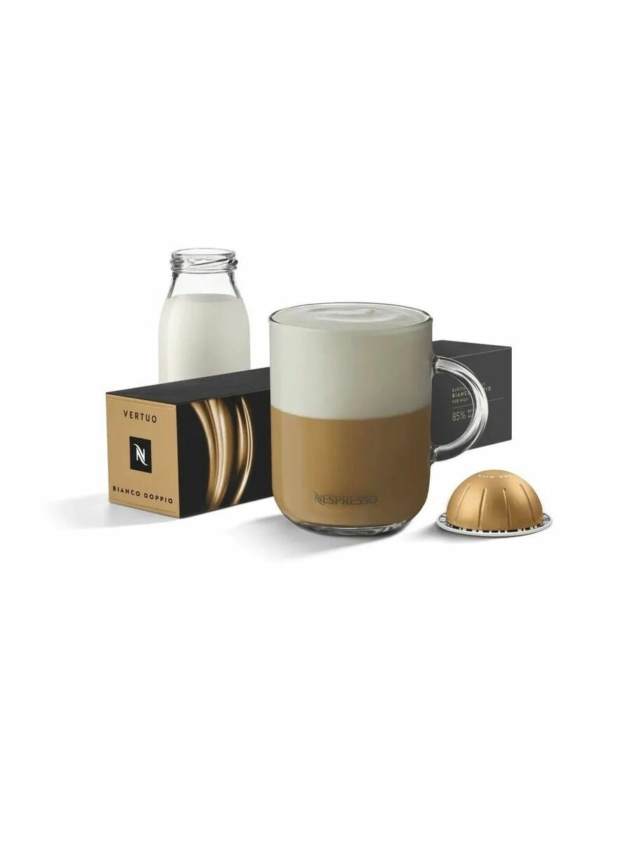 Кофе Nespresso Vertuo Bianco Doppio, 10 капсул