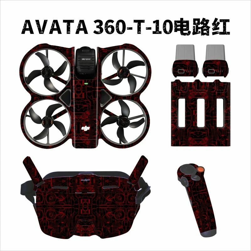 Наклейки для D*JI Av*ata 360 Fly More Combo, водонепроницаемые, устойчивые к царапинам защитные наклейки, аксессуары защитные стикеры для FPV дрона комплект