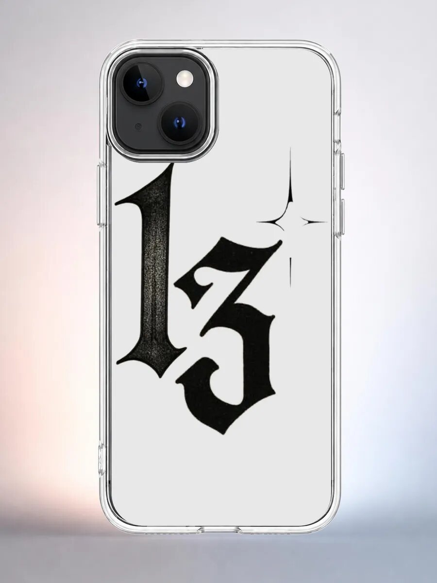 Чехол iPhone 14 число 13 силиконовый прозрачный