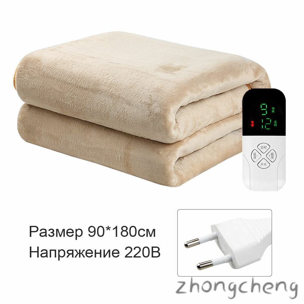 Электропростыня 90x180 см, 80 Вт
