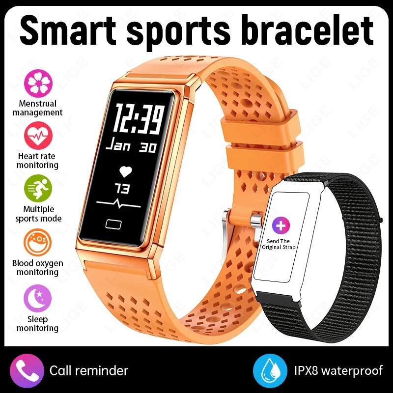 Smart Watch 2026 Оранжевый, Orange