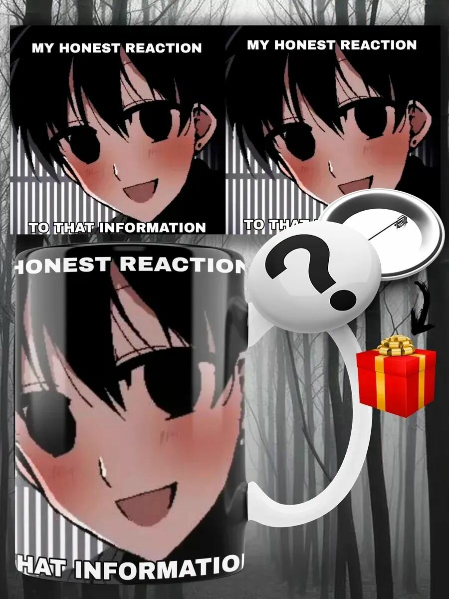 Кружка ZENO remake