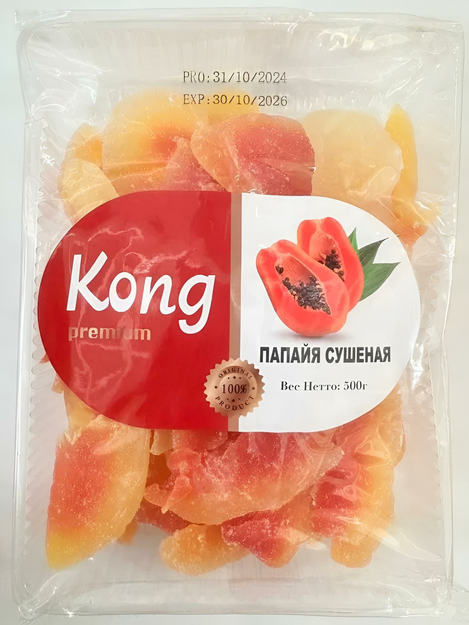 Сухофрукты Орех Сити "Папайя", 500г, 100% натуральный продукт, без ГМО, прозрачная упаковка