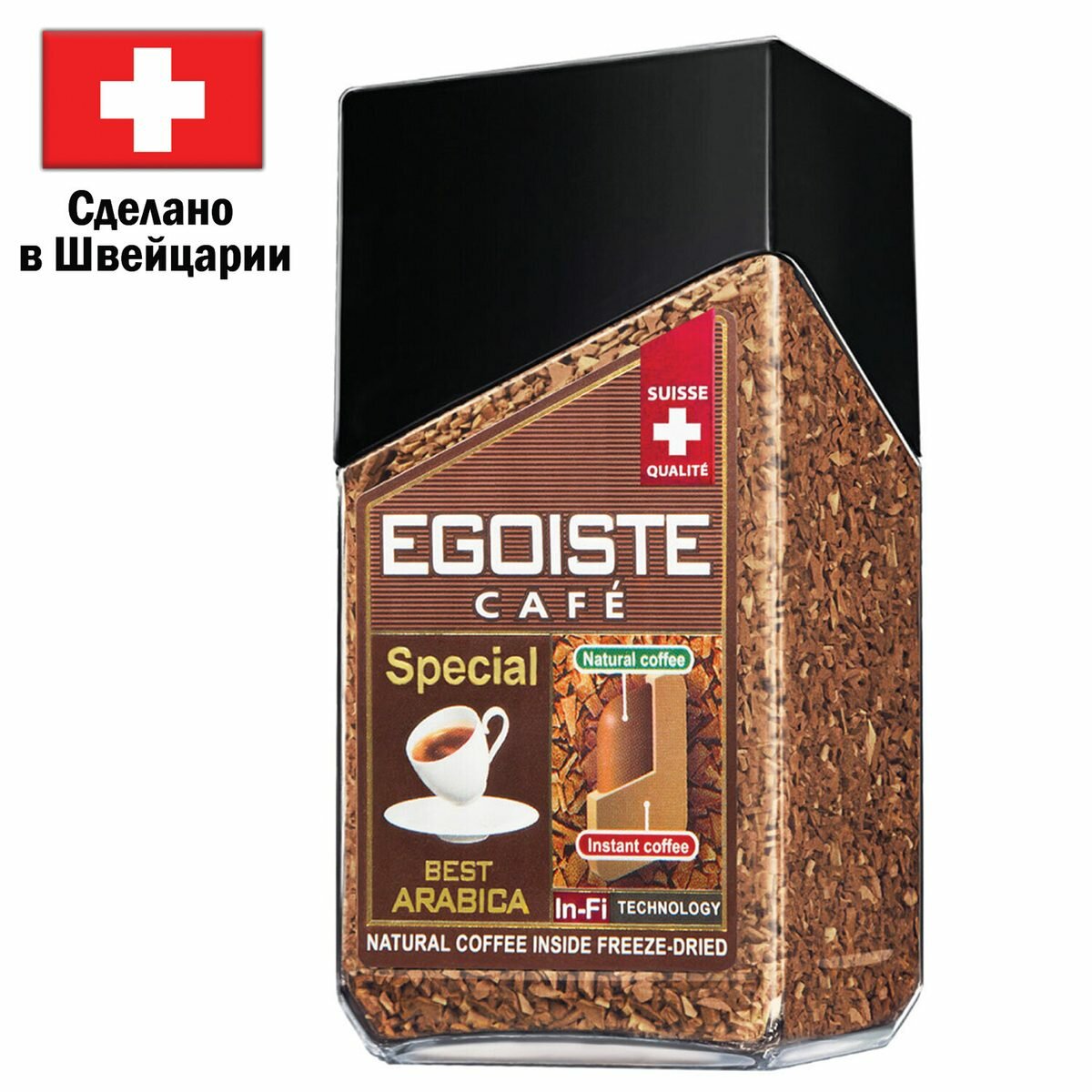 Кофе молотый в растворимом Egoiste "Special", натуральный, 100г, 100% арабика, стеклянная банка, 8606