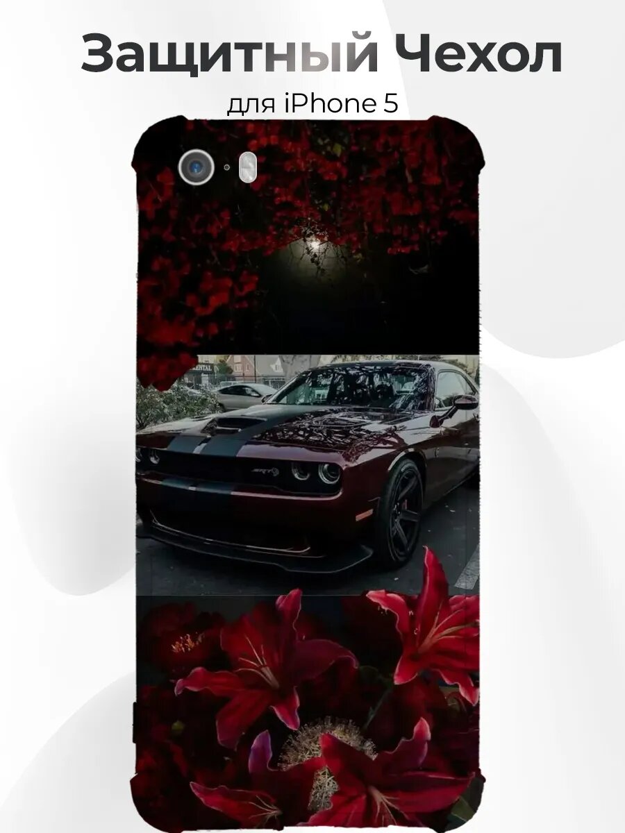 Чехол iPhone 5/5s Dodge Challenger SRT Hellcat