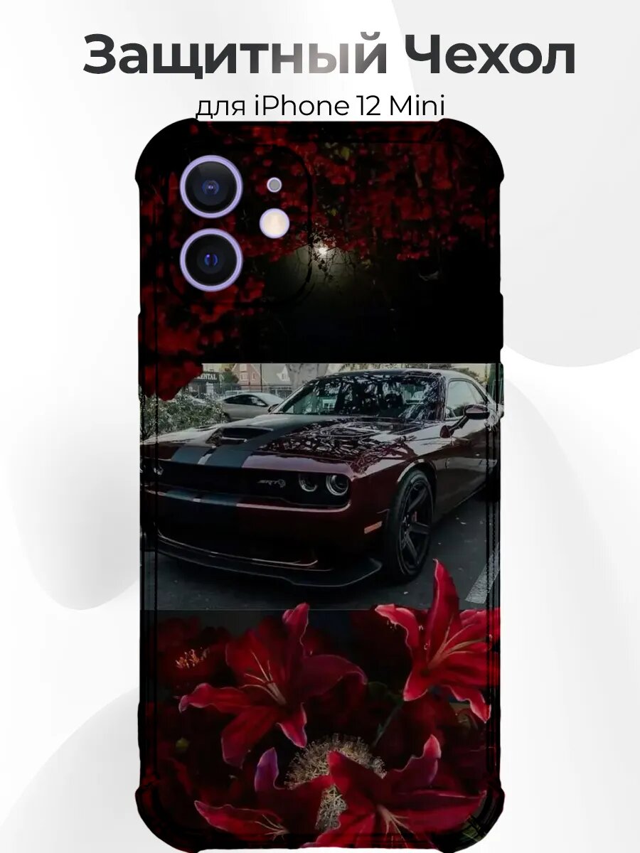Чехол iPhone 12 Mini Dodge Challenger SRT Hellcat