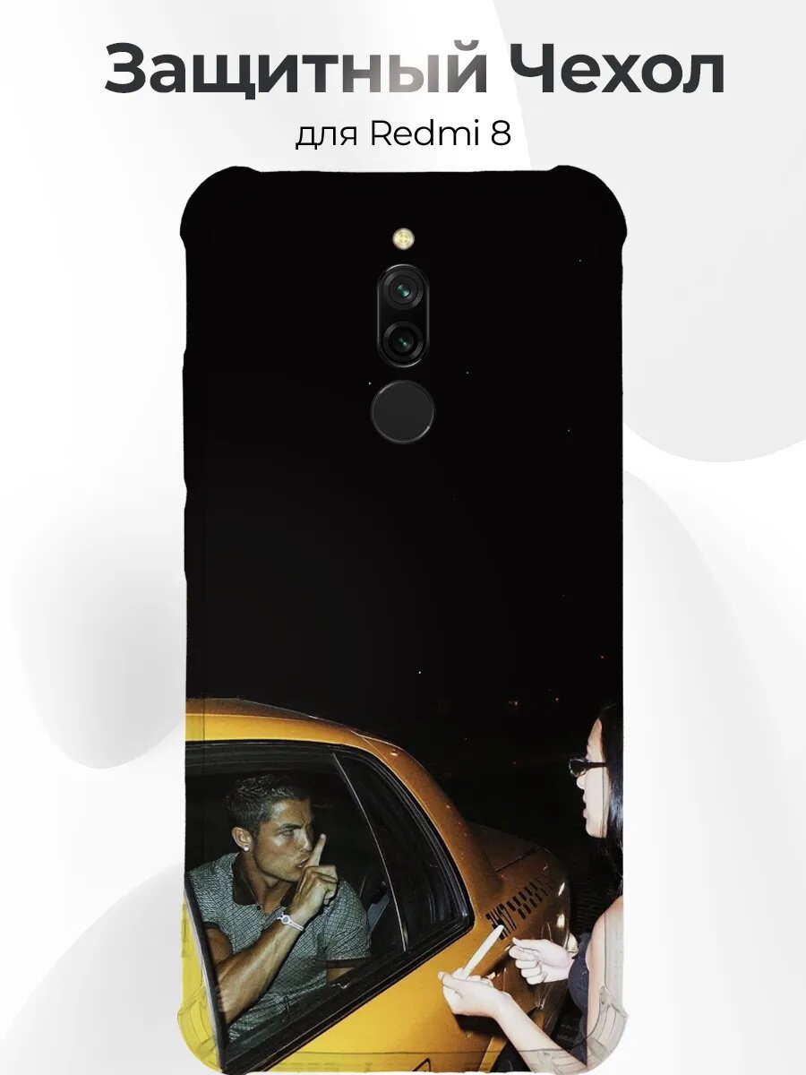 Чехол для Xiaomi Redmi 8 Роналду такси ночь фото