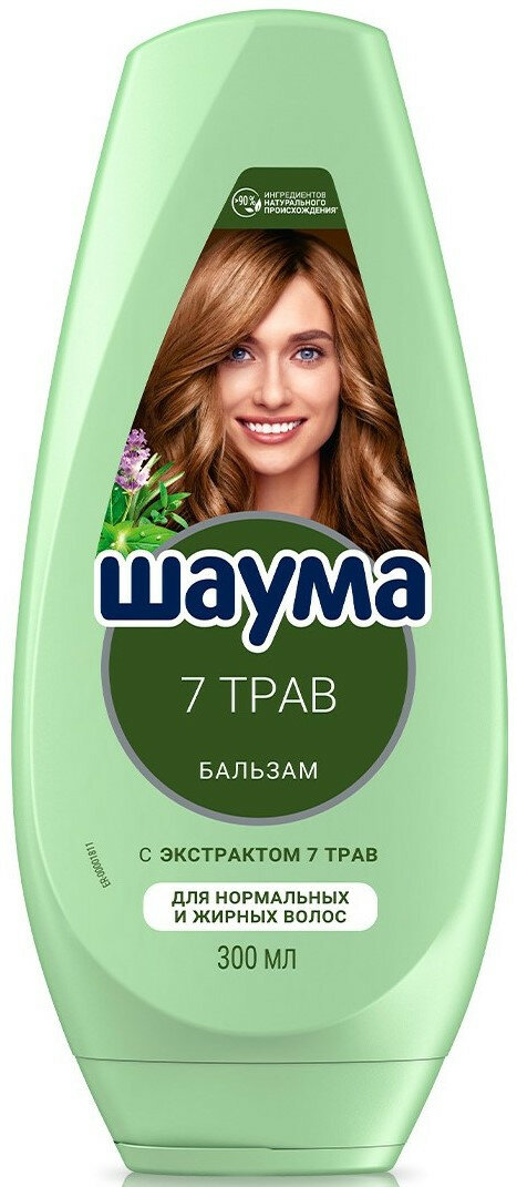 Бальзам Шаума 7 Трав для нормальных и жирных волос, 300мл, (4 шт)