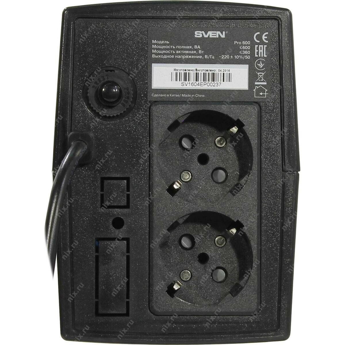 UPS 600VA SVEN Pro 600 Black — фото 1
