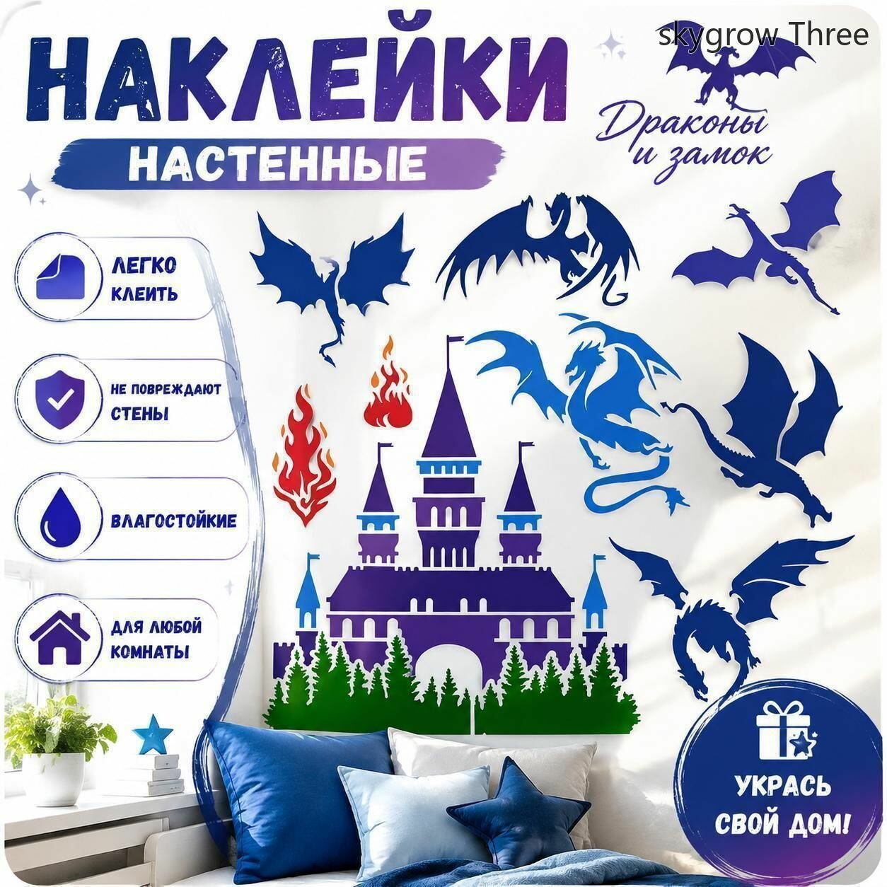 1 шт. трафареты для рисования с выемкой для фотоальбома Дракон 30x30 см трафарет дракона шаблон для фотоальбома шаблон для рисования