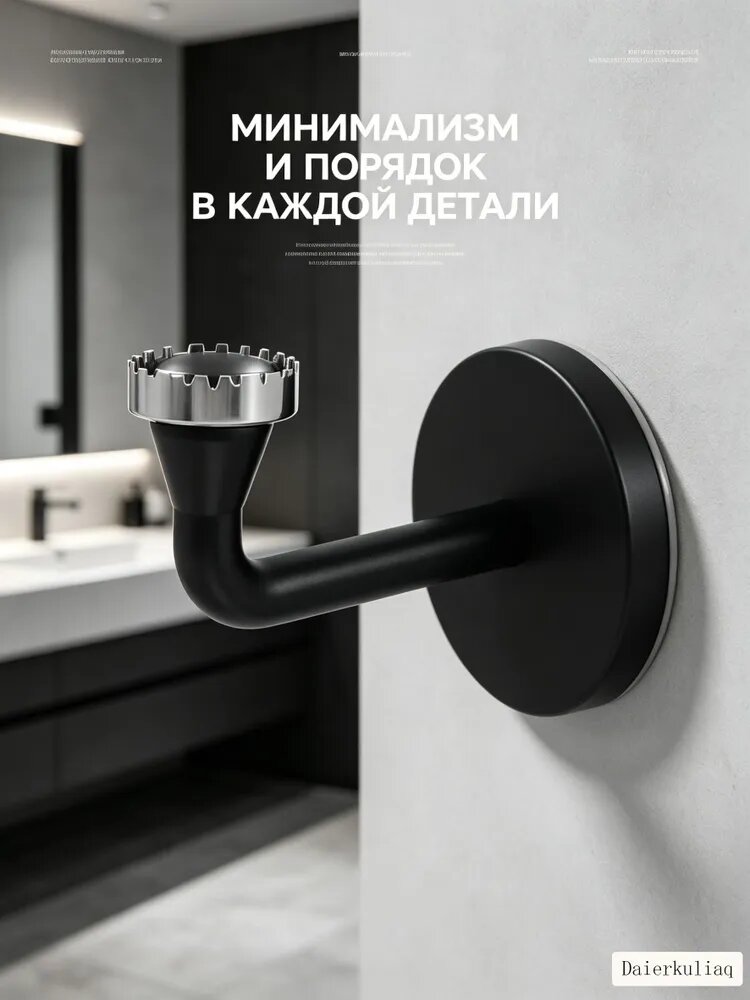 Мыльница — фото 1