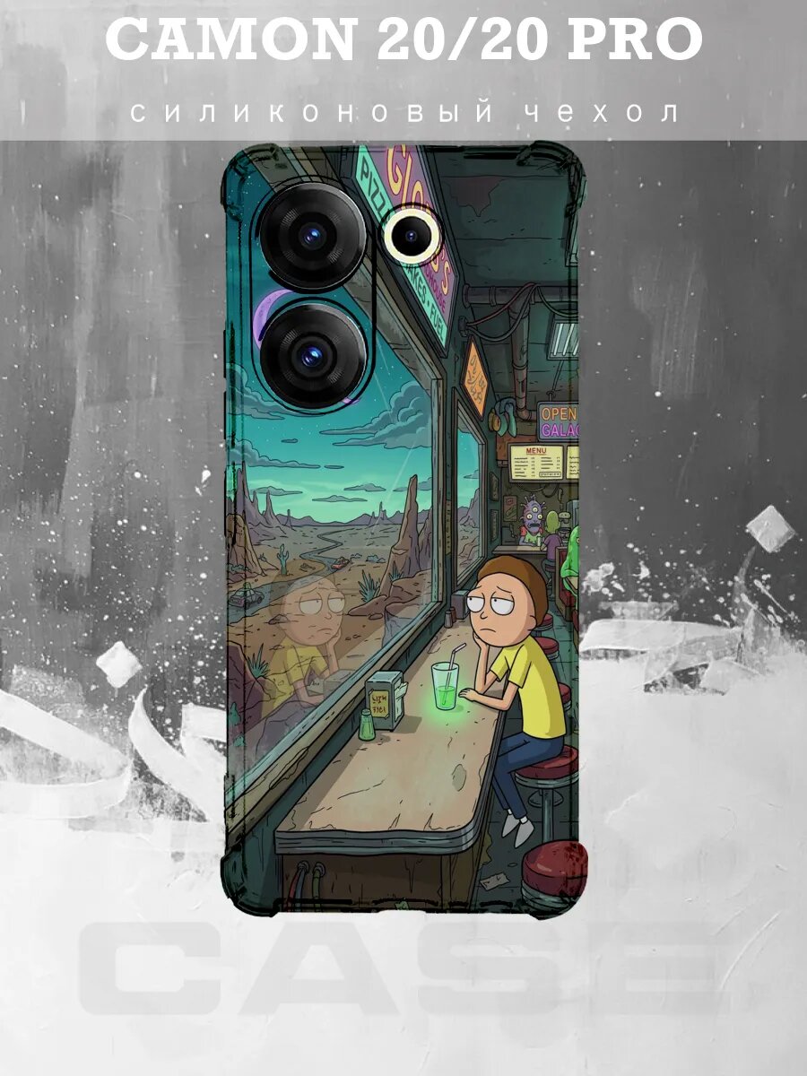 Чехол на Camon 20 с принтом Морти в неоновом кафе
