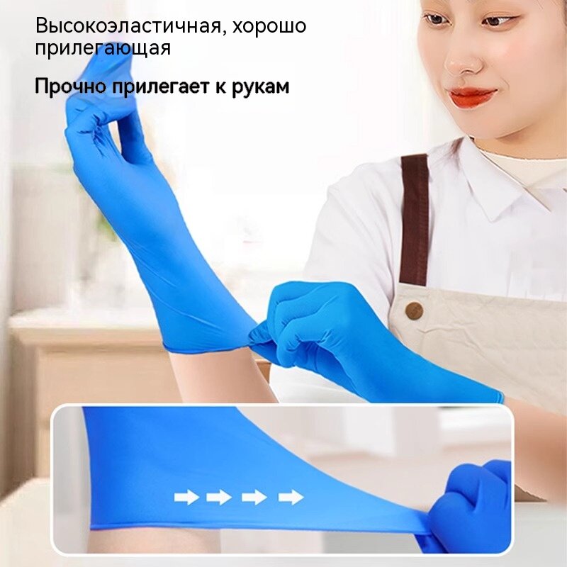 Перчатки хозяйственные, размер M, 25 пар