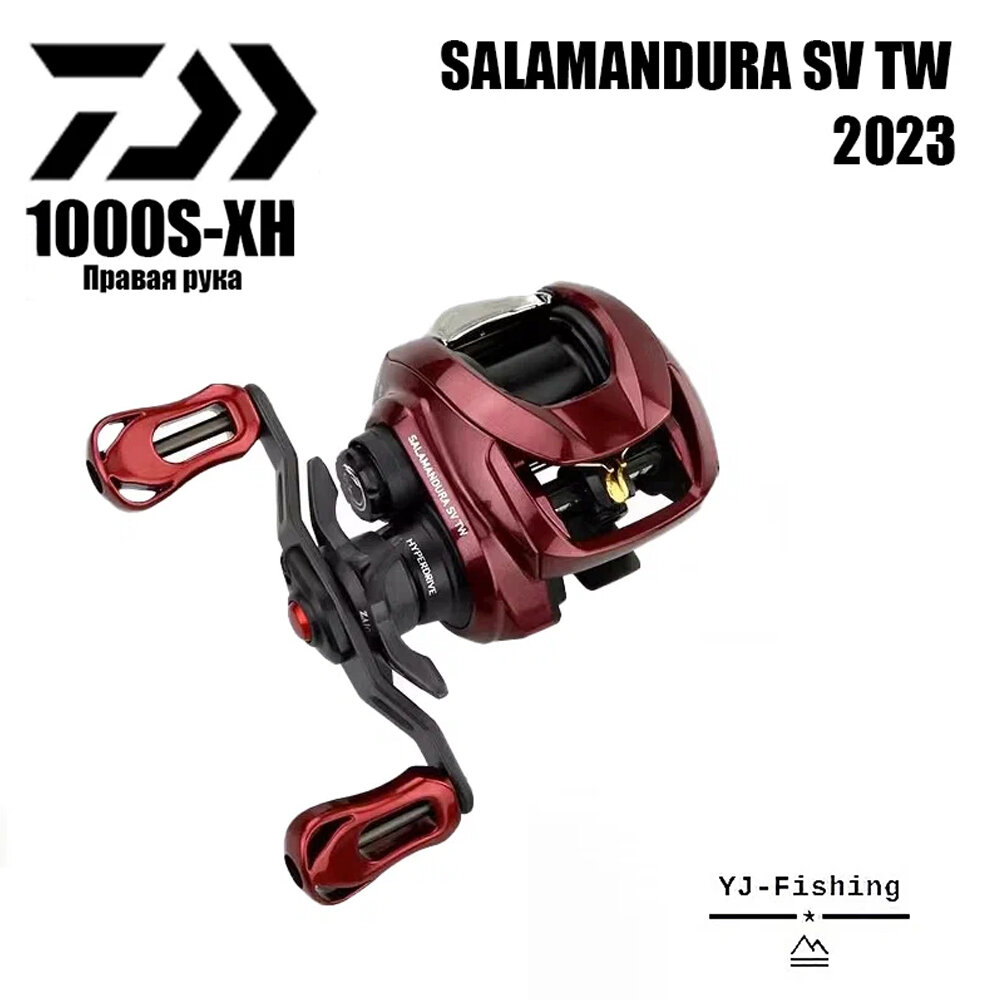 DAIWA 2023 SALAMANDURA SV TW 1000S-XH Под правую руку Кастинговое Катушка