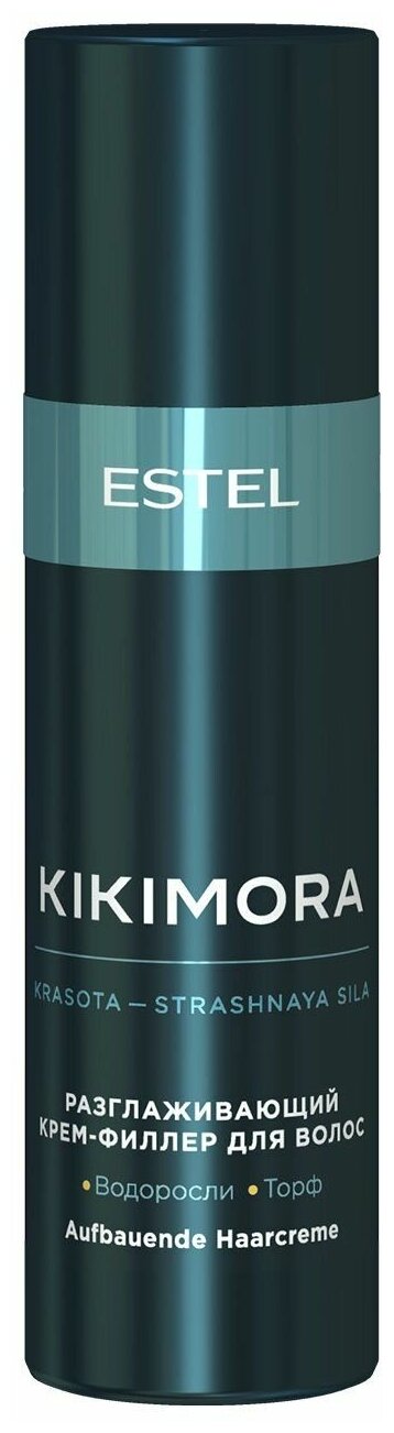 Estel KIKIMORA - Эстель Кикимора Разглаживающий торфяной крем-филлер, 100 мл -