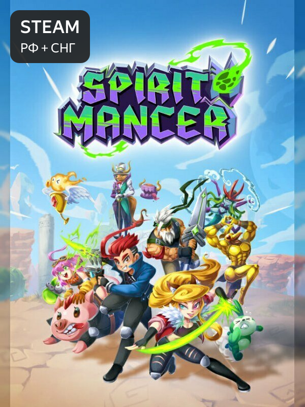 Spirit Mancer, РФ и СНГ