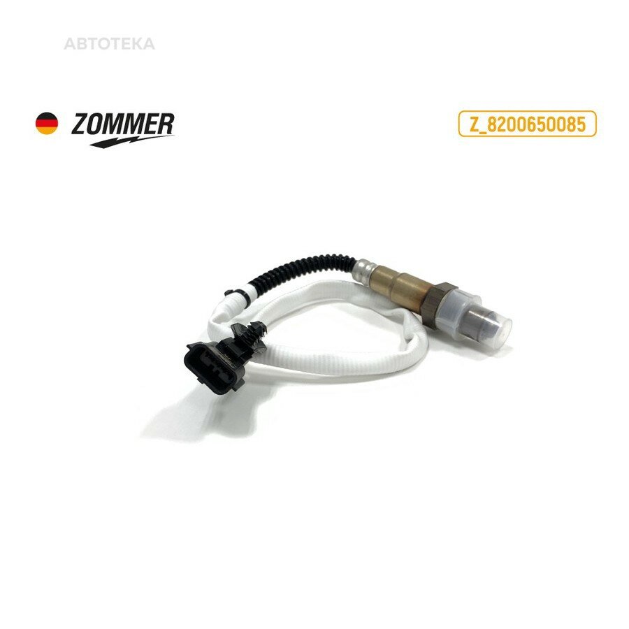 Датчик кислорода ZOMMER Z8200650085