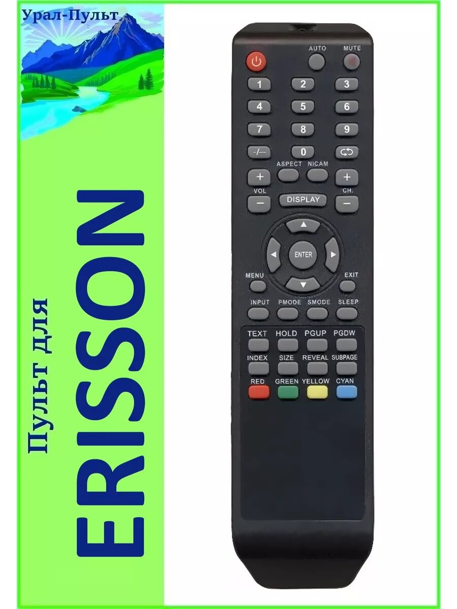 Пульт для ERISSON 22LEJ02, 24LEJ02, 24LEN52
