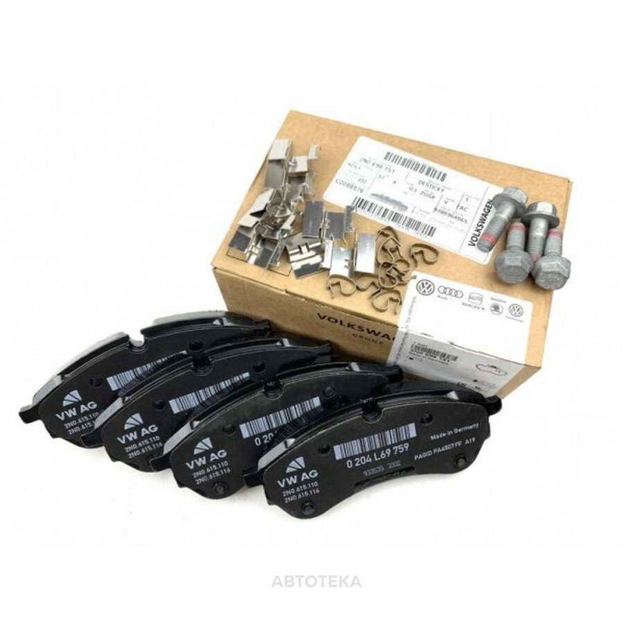 Колодки тормозные VAG 2N0698151