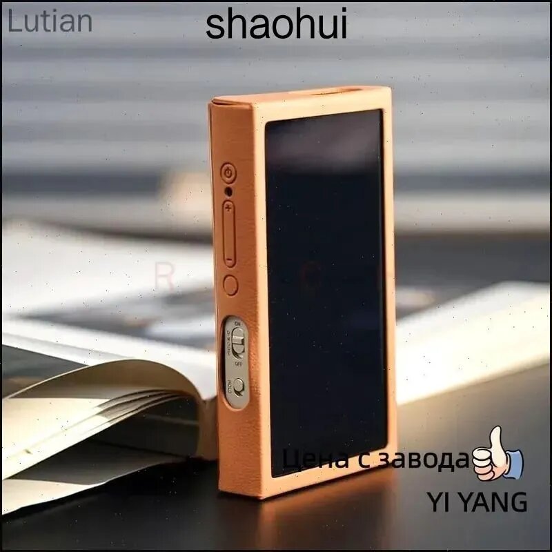 Защитный чехол для MP3-плеера FiiO/SK-M21 из нескользящей искусственной кожи