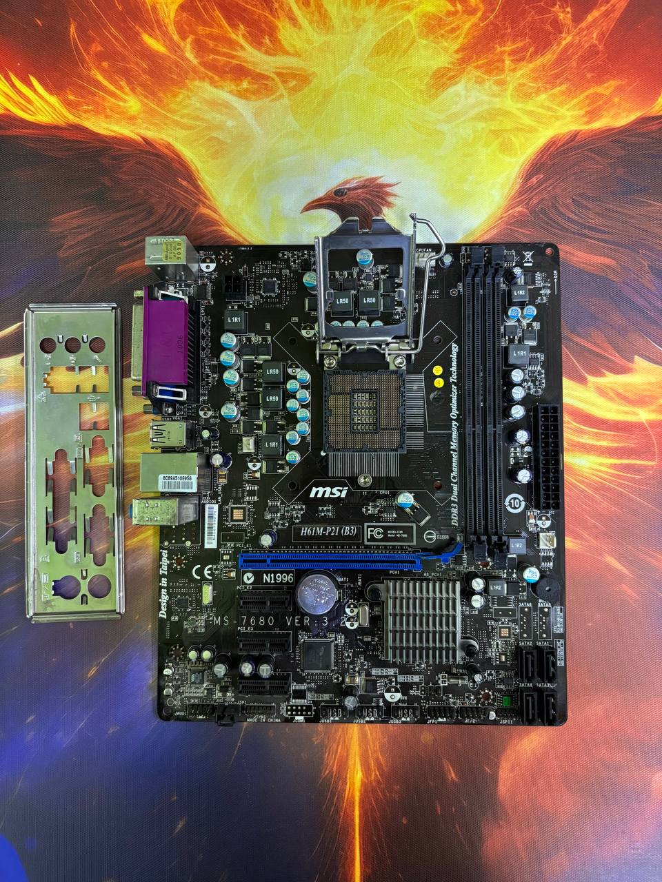 Материнская плата MSI H61M-P21 (B3) Socket 1155