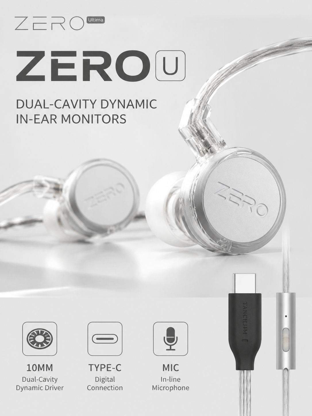 Наушники TANCHJIM ZERO U, DSP Type-C, 96 кГц, 8-полосный PEQ, съёмный кабель