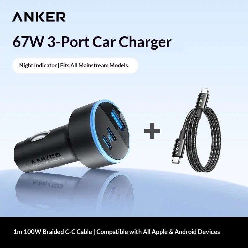 Автомобильное зарядное устройство Anker 167.5W с 3 портами (2C1A), быстрая 67W-Double C line