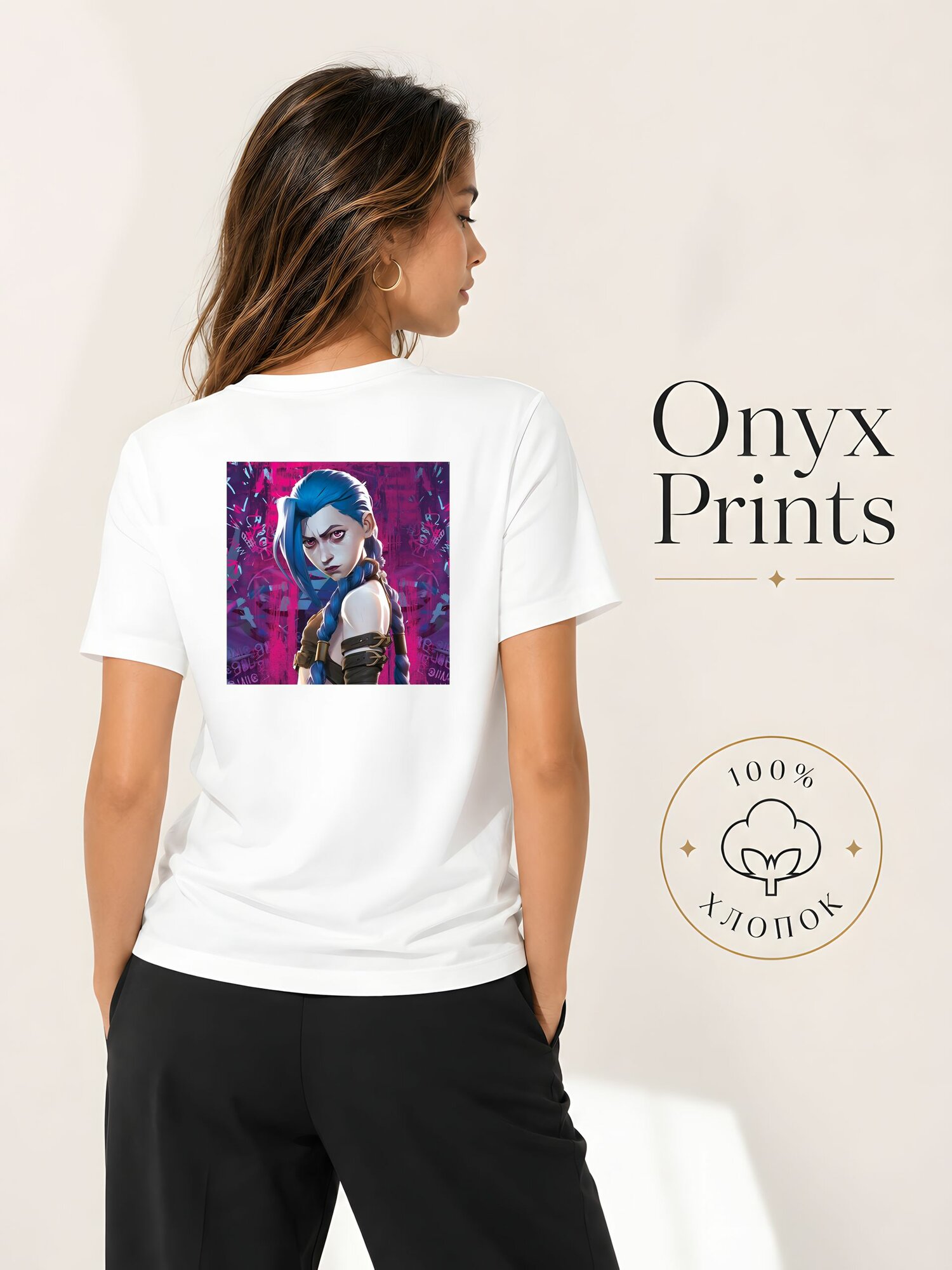 Футболка ONYX PRINTS
