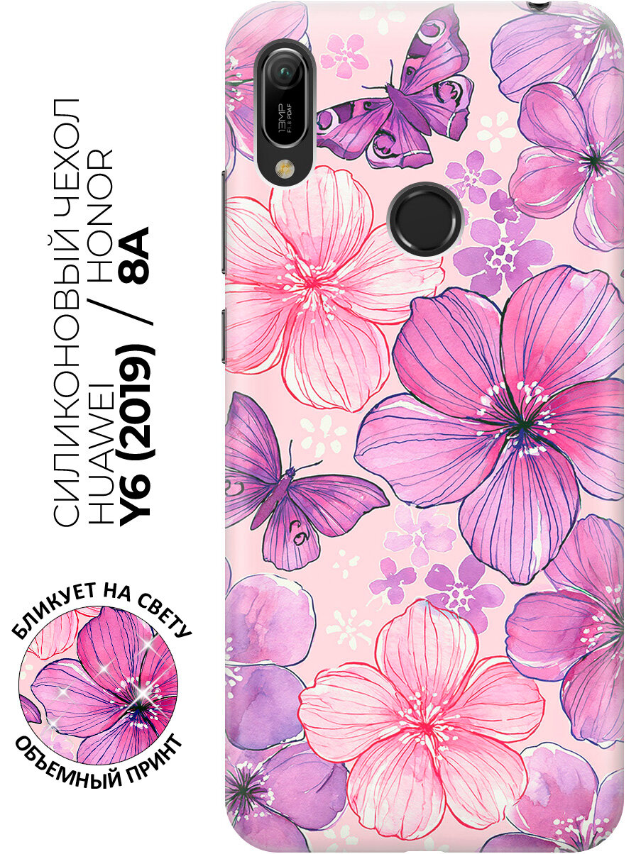Силиконовый чехол на Honor 8A / 8A Pro / Huawei Y6 (2019) / Y6 Prime (2019) с принтом "Танец лепестков и крыльев"