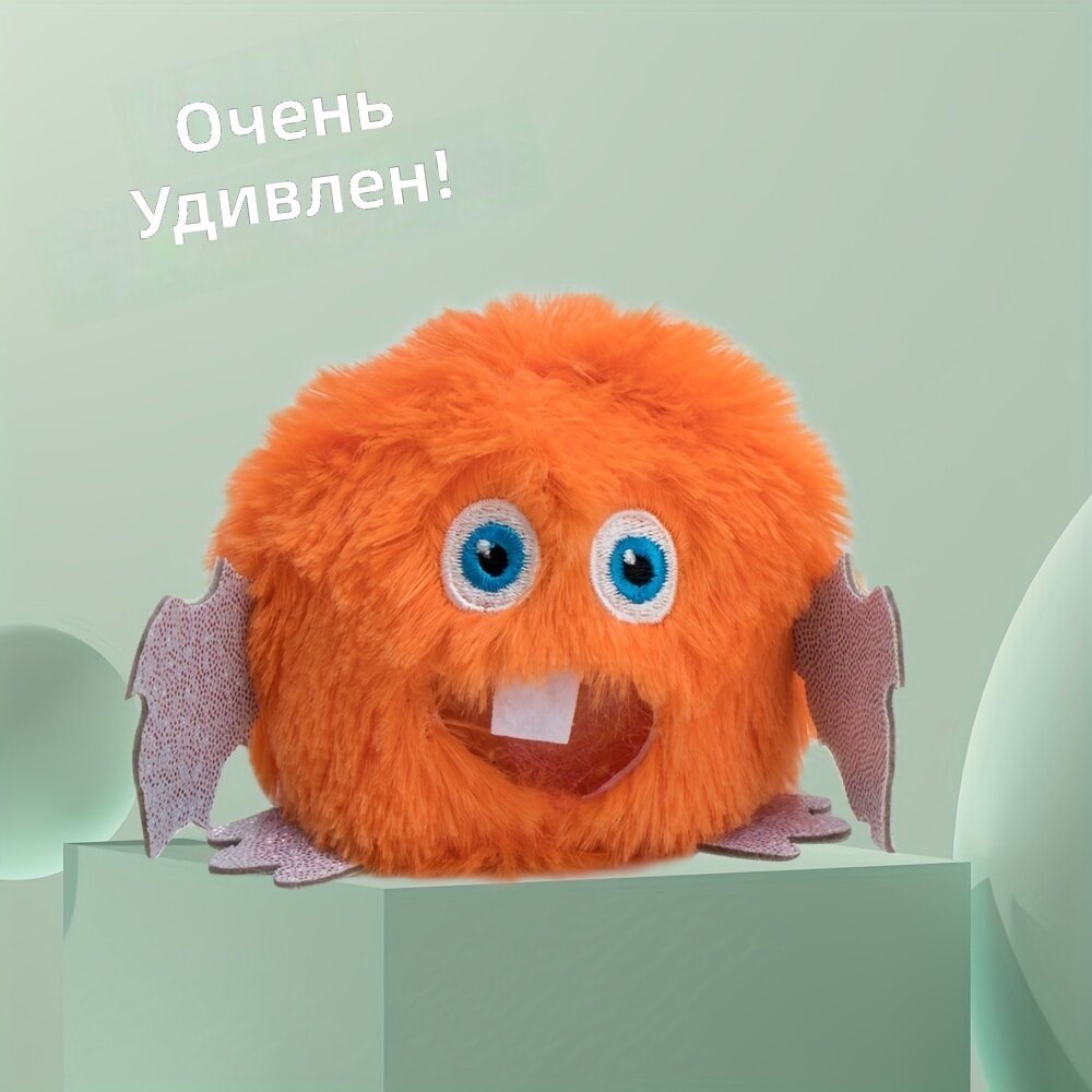 Мягкая плюшевая игрушка-антистресс в виде монстра с оранжевыми волосами для снятия стресса, успокоения и концентрации, для детей и взрослых