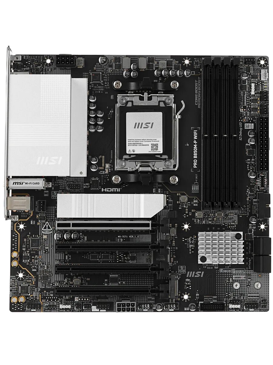Материнская плата MSI PRO B850M-P WIFI
