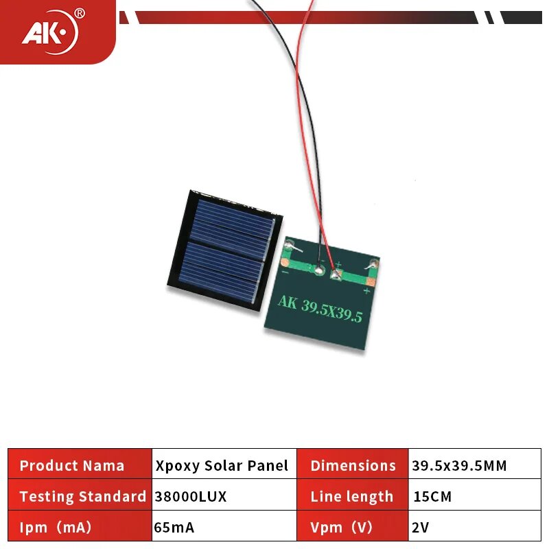 AK Солнечная панель 39.5x39.5 мм, 2V, 15см