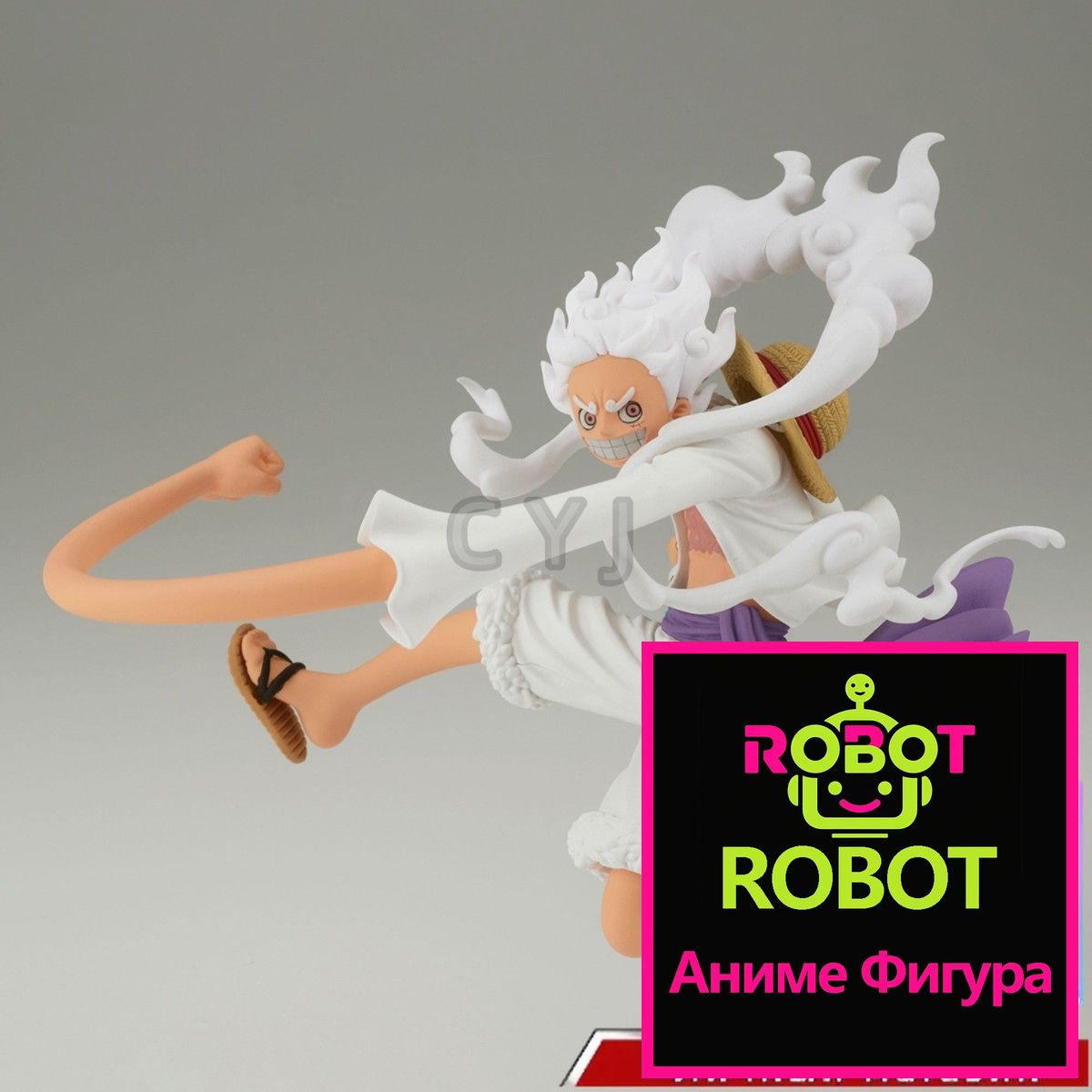 BANPRESTO Аниме Фигура/ONE PIECE BATTLE RECORD COLLECTION Monkey D. Luffy GEAR5/