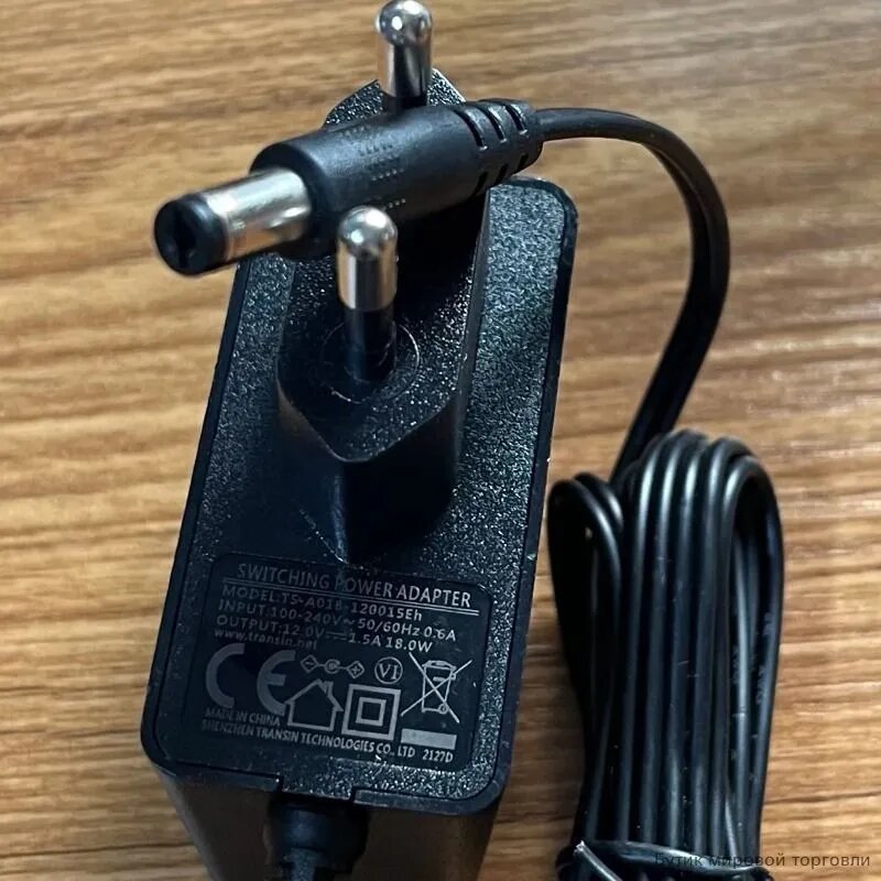 Европейский штекер 12V1.5A, адаптер питания мощностью 18 Вт с круглым портом постоянного тока 5,5 * 2,1 мм