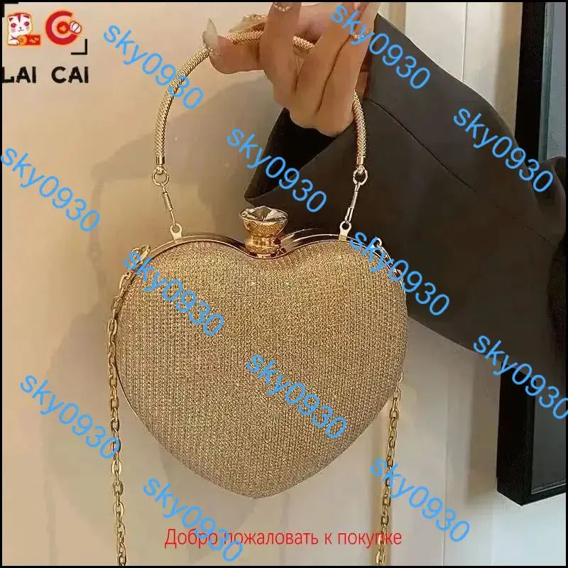 Сумка клатч  heartKlatch Gold Edition