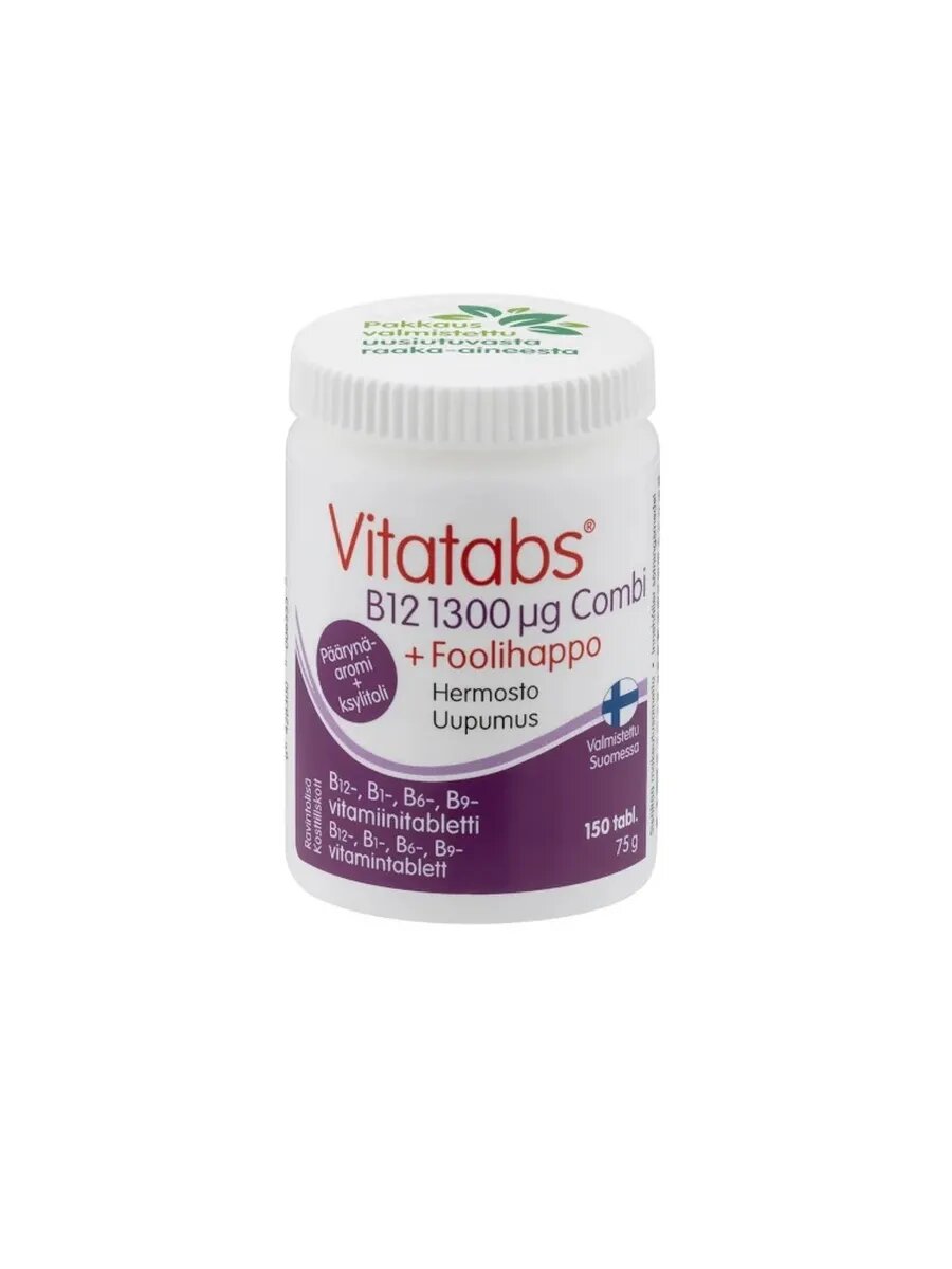 Витамины группы B Vitatabs B12 1300 mkg Combi, 150 табл (Финляндия)