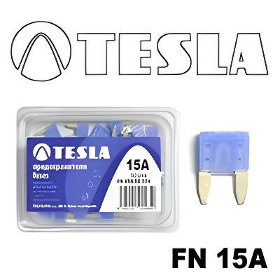 Предохранитель Tesla FN15A50