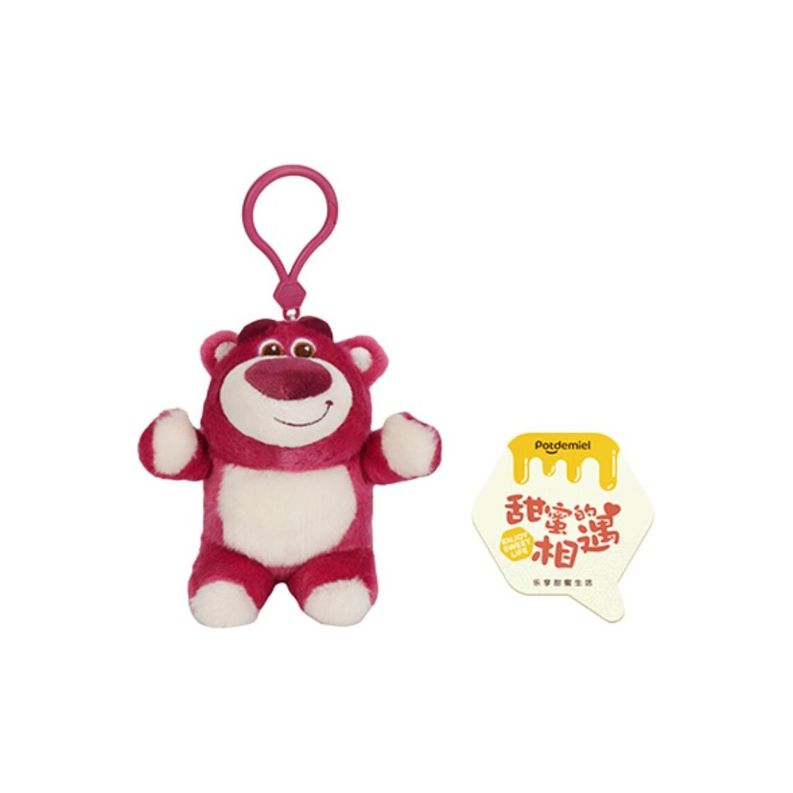Игрушки подвесные POTDEMIEL x Disney Winnie The Pooh