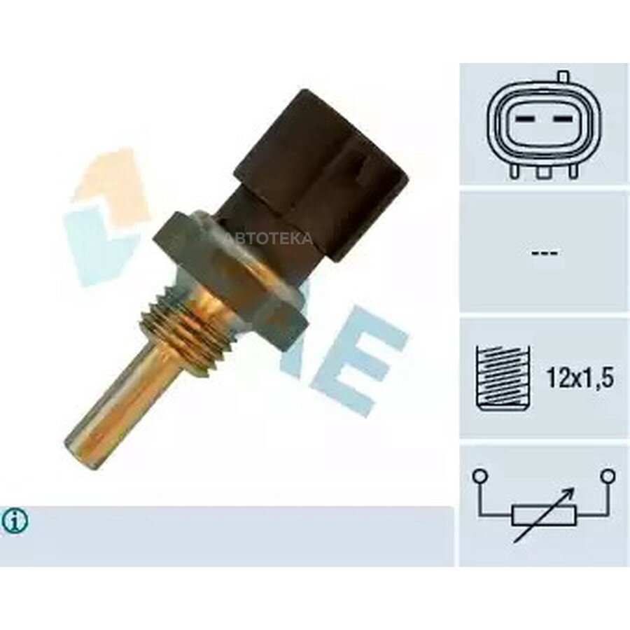 Датчик температуры FAE 33580