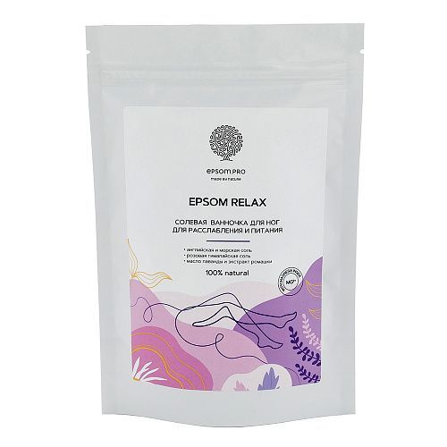 Солевая ванночка для ног EPSOM RELAX 400г