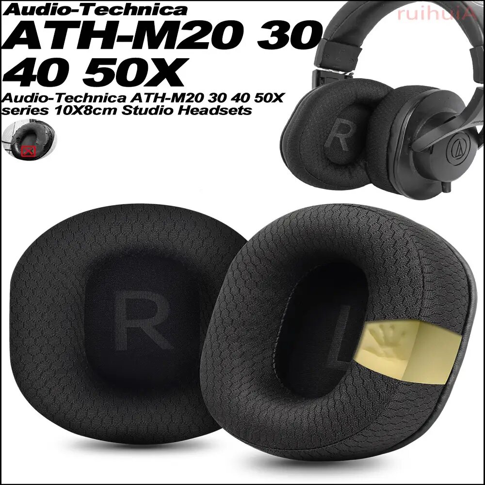 Амбушюры овальные 100х80 мм для наушников AudioTechnica, применяются в моделях ATHM20X, M30X, M40X, M50X, WH BTx, M10, M20, M30, M35, M40fs, M45, MSR7b, ATHPRO5, PRO5v, SX1, SX1a, PG1, PGD1, размер 10X8 см, премиумзамена.
