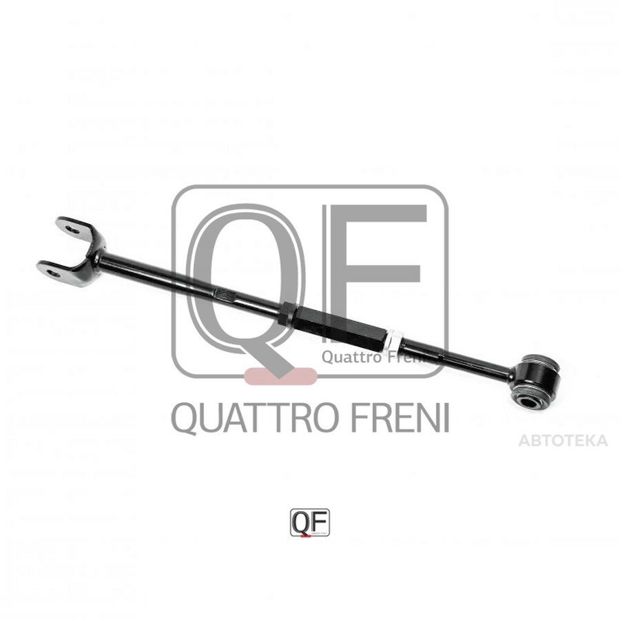 Тяга задняя поперечная регулируемая правая 48730-33110 qqqq QUATTRO FRENI QF00U00088
