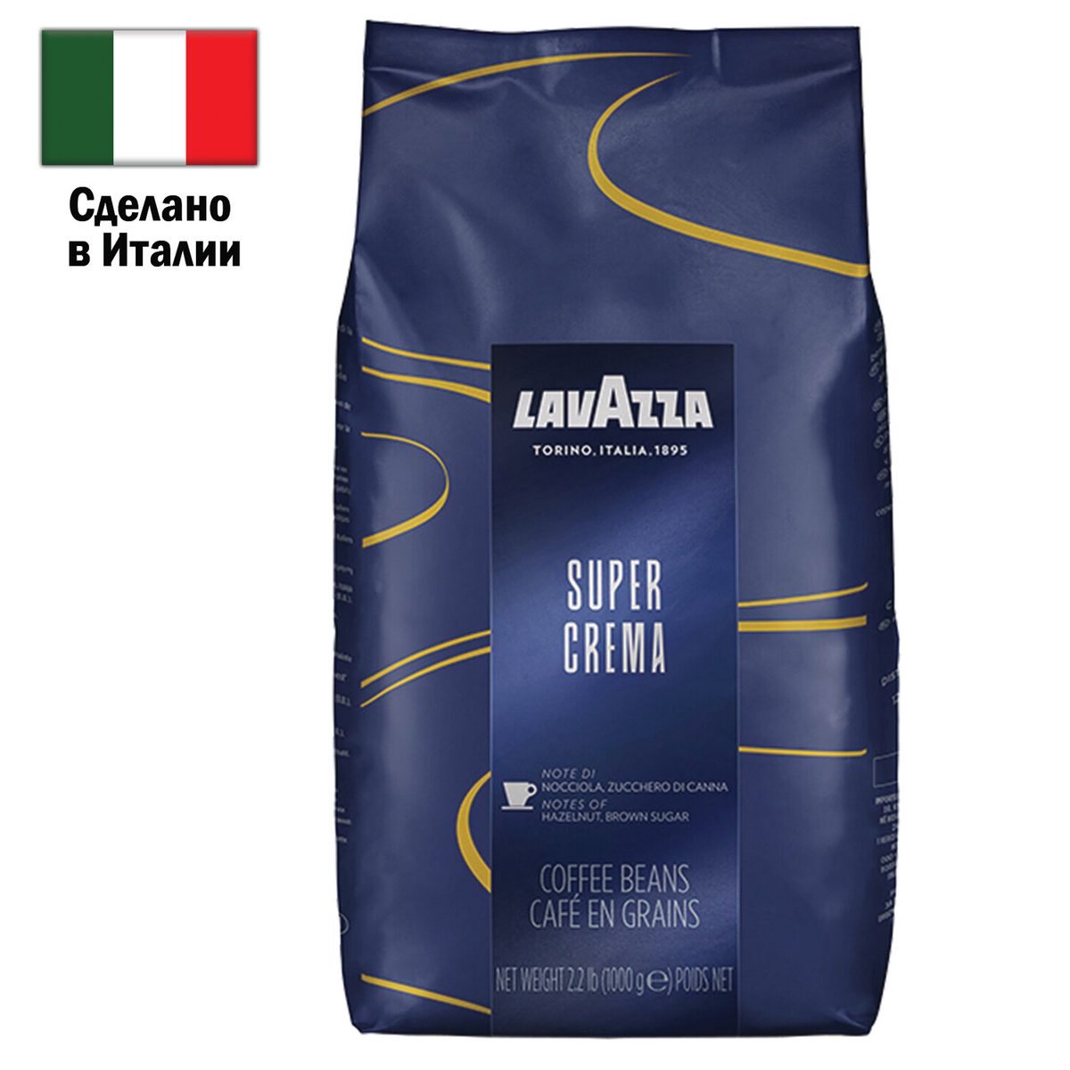 Кофе в зернах Lavazza Espresso Super Crema, натуральный, 1кг, вакуумная упаковка, 4202, 6 уп.