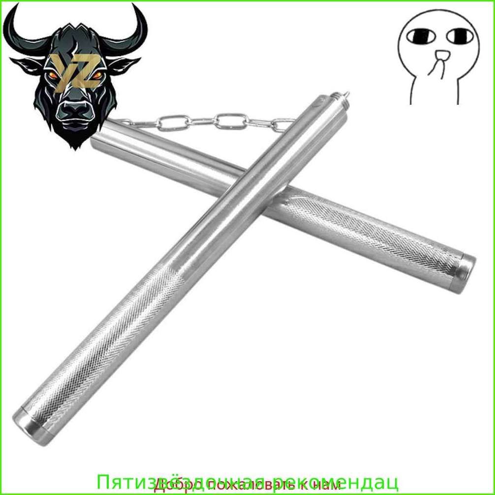 Тренажер для развития реакции IS35834-5