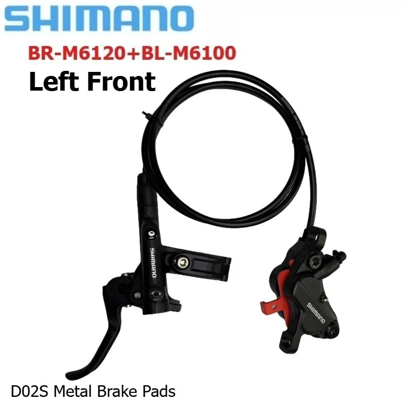 Тормоз SHIMANO M6120 BR-M6120 4-поршневой для горного велосипеда M6120 LF D02S
