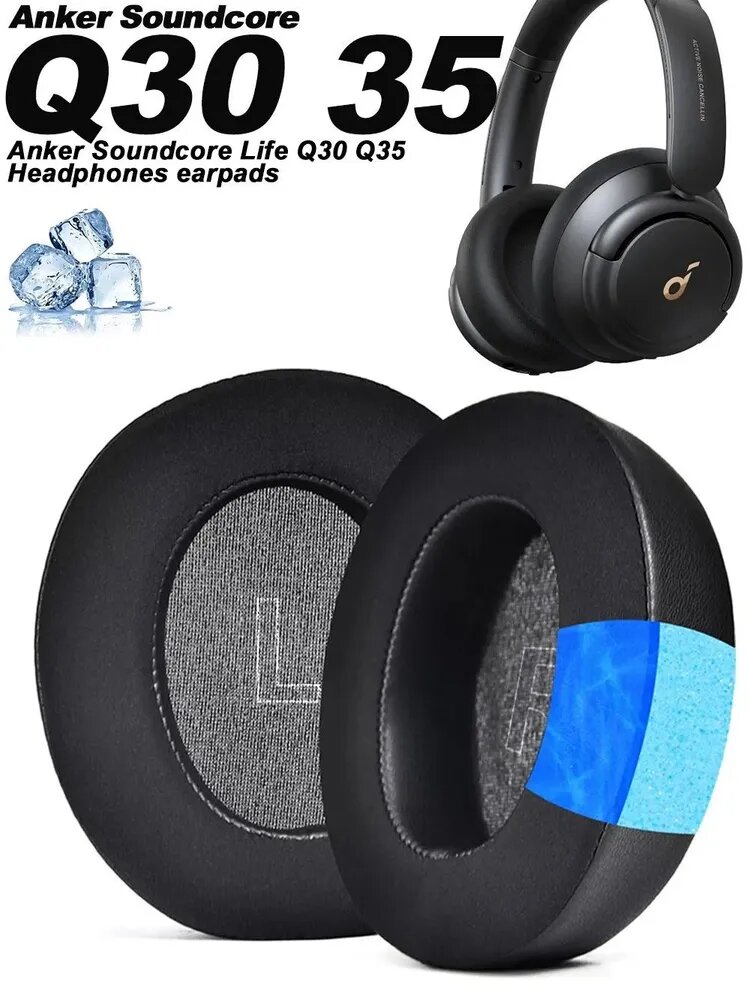 Амбушюры для наушников Anker Soundcore Life Q30/Q35, сменные чехлы из белковой кожи и пены с эффектом памяти, мягкие, дышащие, запасные подушки для длительной носки