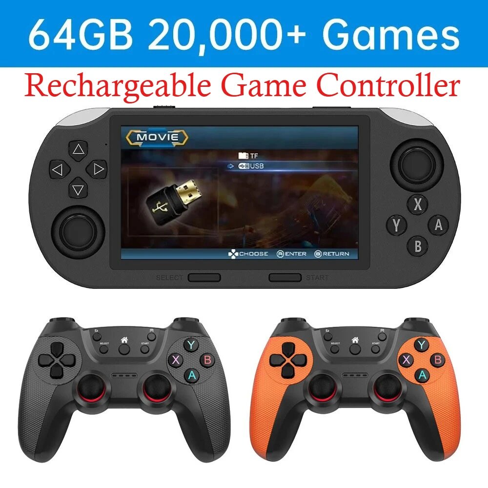 Ретро консоль SF3000HD, 64GB, Controller2