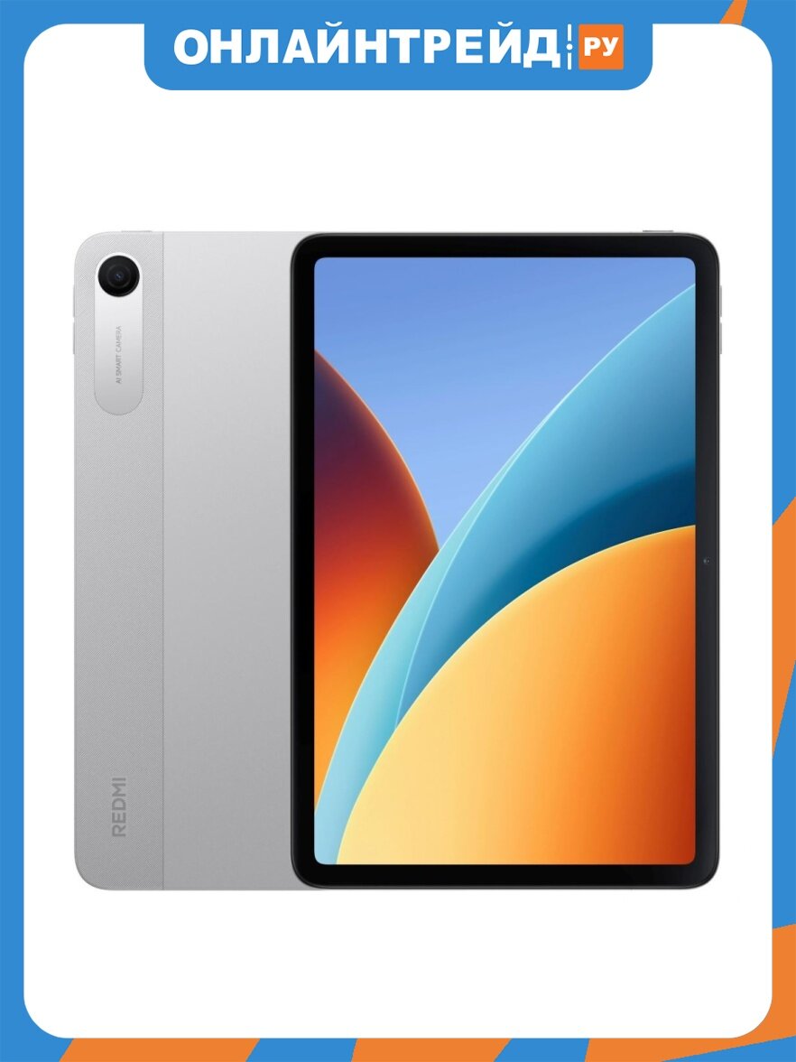 Планшет Xiaomi Redmi Pad 2 9.7" 4/64Gb LTE Серебристый